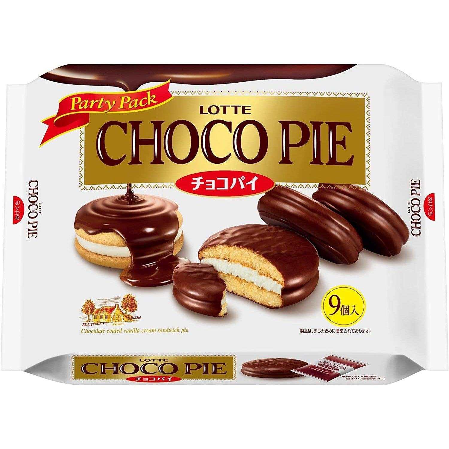 LOTTE CHOCO PIE Snack Cake Party Pack - 9 Pieces - – J-CART